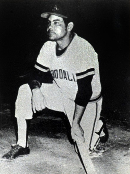 Rigoberto Martínez “Rigo Mena” – .:Salon De La Fama del Deporte Nicaragüense:.